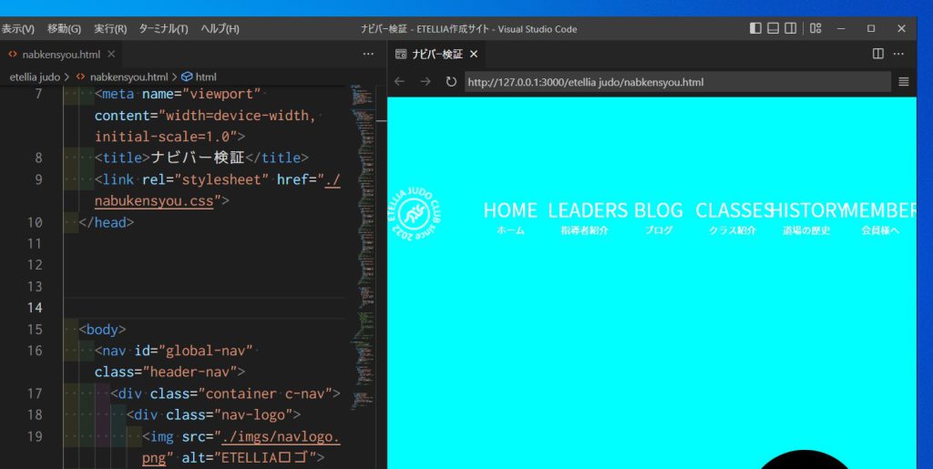 VSCodeの拡張機能 Live Preview 使うとVSCodeでサイトのプレビュー画面も見れて便利 | コーディング情報 初心者必見 (HTML/CSS)